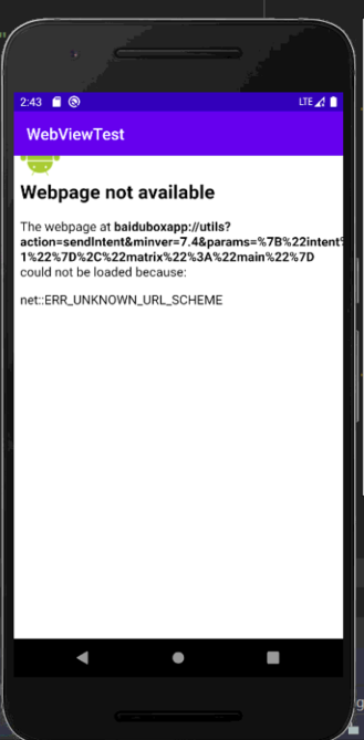 Android 学习笔记之——服务中的下载功能_基于服务的真实下载功能实现-CSDN博客