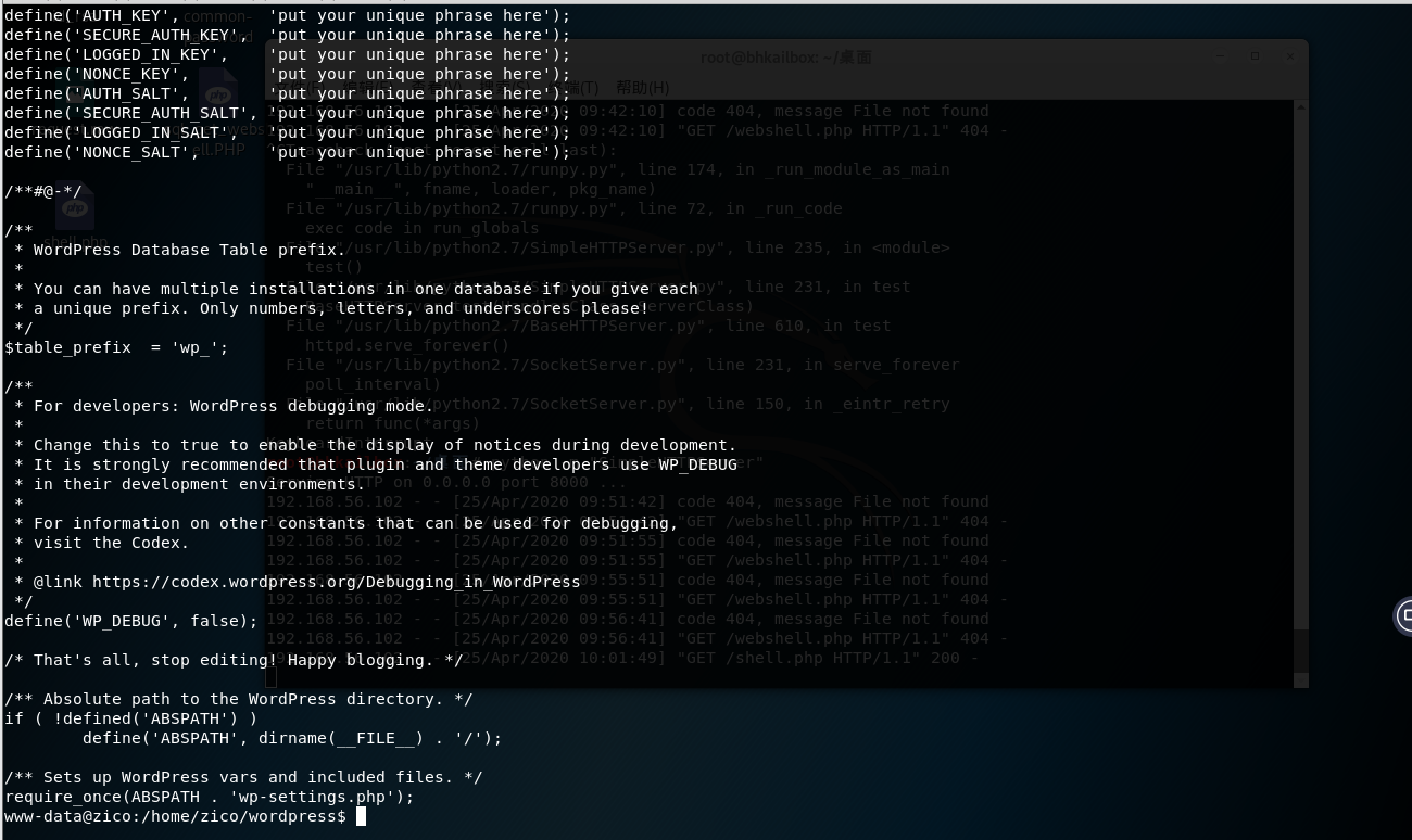 小白学习CTF第十一天-web安全提权_ctf mv提权-CSDN博客