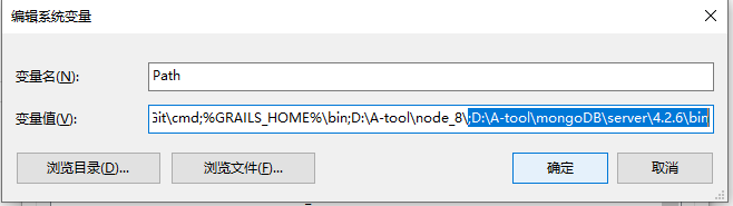 一、mongoDB window64 百度网盘资源下载，及安装教程_mongodb百度云下载-CSDN博客