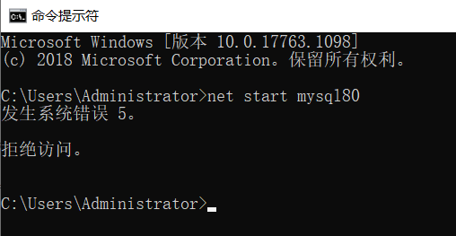 MySQL最新安装教程——超级详细讲解，一起来踩坑！_以管理员身份运行cmd,输入net start mysql80,然后输入mysql -u root -CSDN博客