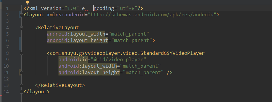 【vivado】syntax error near non-printable character with the hex value“0xa3“ - 程序员大本营