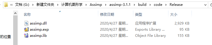 Assimp模型加载库下载、编译、配置全过程_assimp下载-CSDN博客