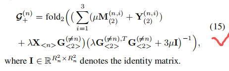 论文笔记：Tensor Ring Decomposition with Rank Minimization on Latent Space-CSDN博客