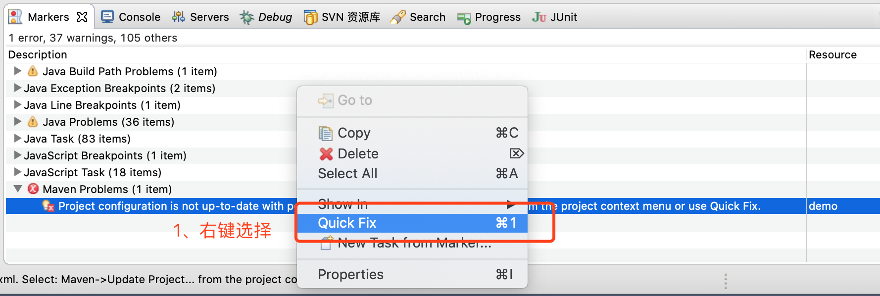 【java】1000问1ecilpse如何快速搭建springboot的集成环境_fhg1225的博客-CSDN博客