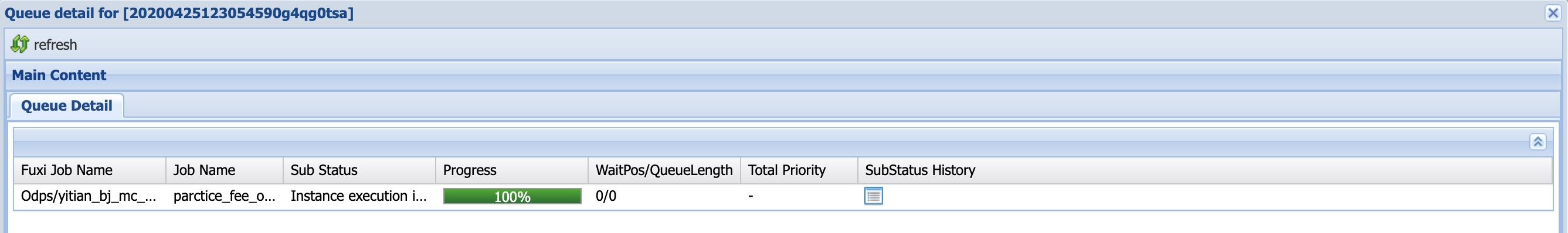 MaxCompute使用LogView查看Job信息_maxcompute job-CSDN博客