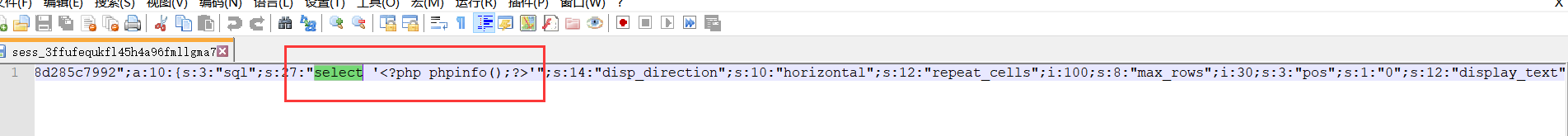 phpMyAdmin 4.8.1后台文件包含漏洞（CVE-2018-12613）_phpmyadmin4.8.1 漏洞-CSDN博客
