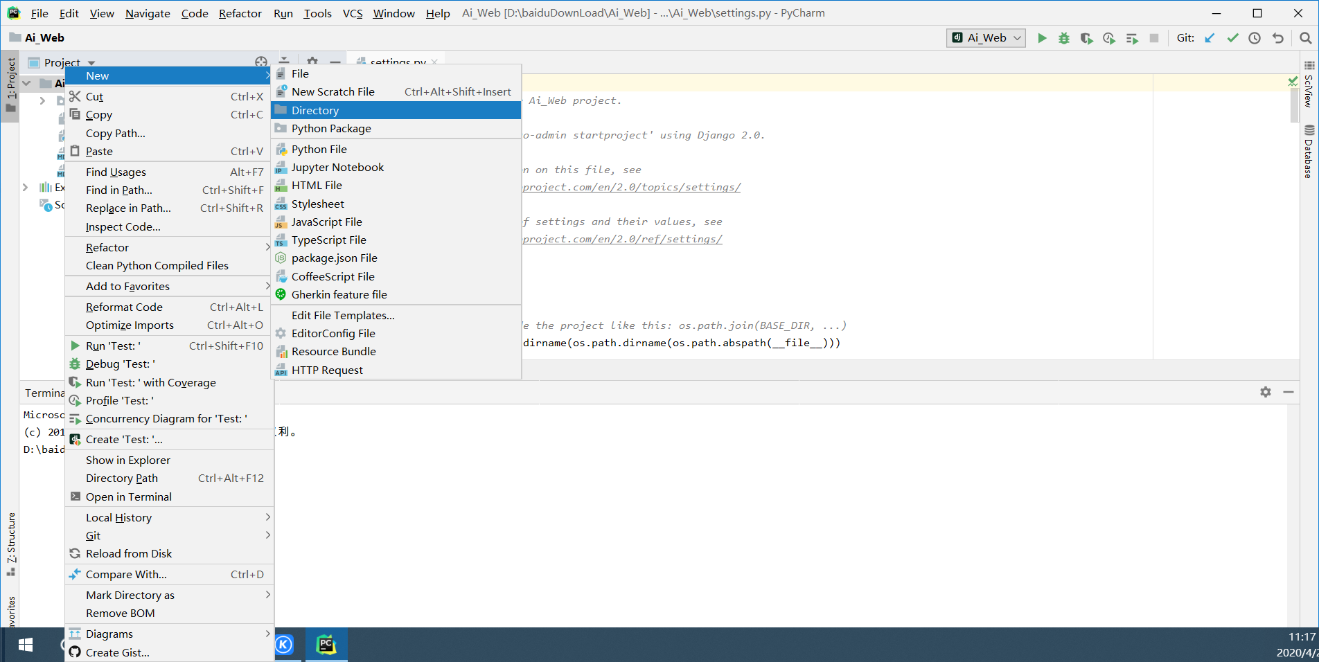 使用Django开发集成Pytorch\Tensorflow的人工智能网站_use django to train neural network-CSDN博客