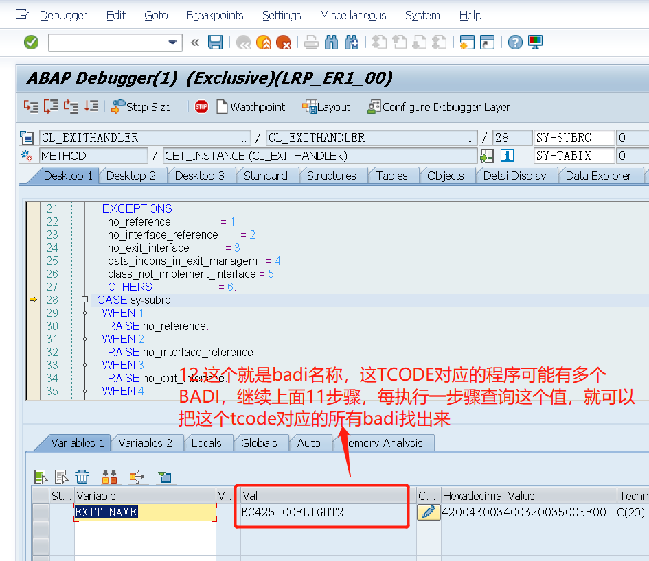 SAP增强实施步骤-三代增强BADI技术_sap badi实施-CSDN博客