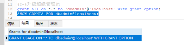 Mysql撤销用户权限报错 | [Err] 1141 - There is no such grant defined for user 'dbadmin' on host ...