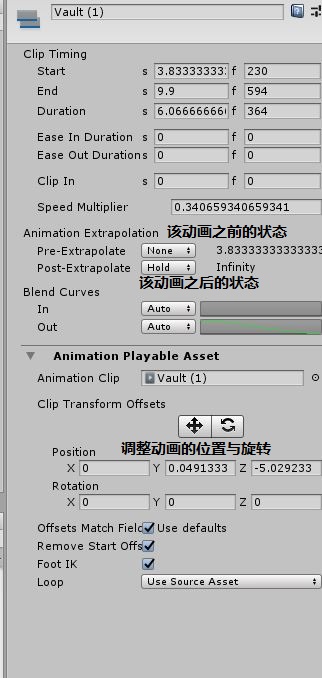 Unity中的动画系统和Timeline——笔记_unity getcurrentanimatorstateinfo-CSDN博客
