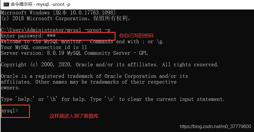 Mysql最新安装教程——超级详细讲解,一起来踩坑!以管理员身份运行cmd输入net Start Mysql80然后输入mysql U