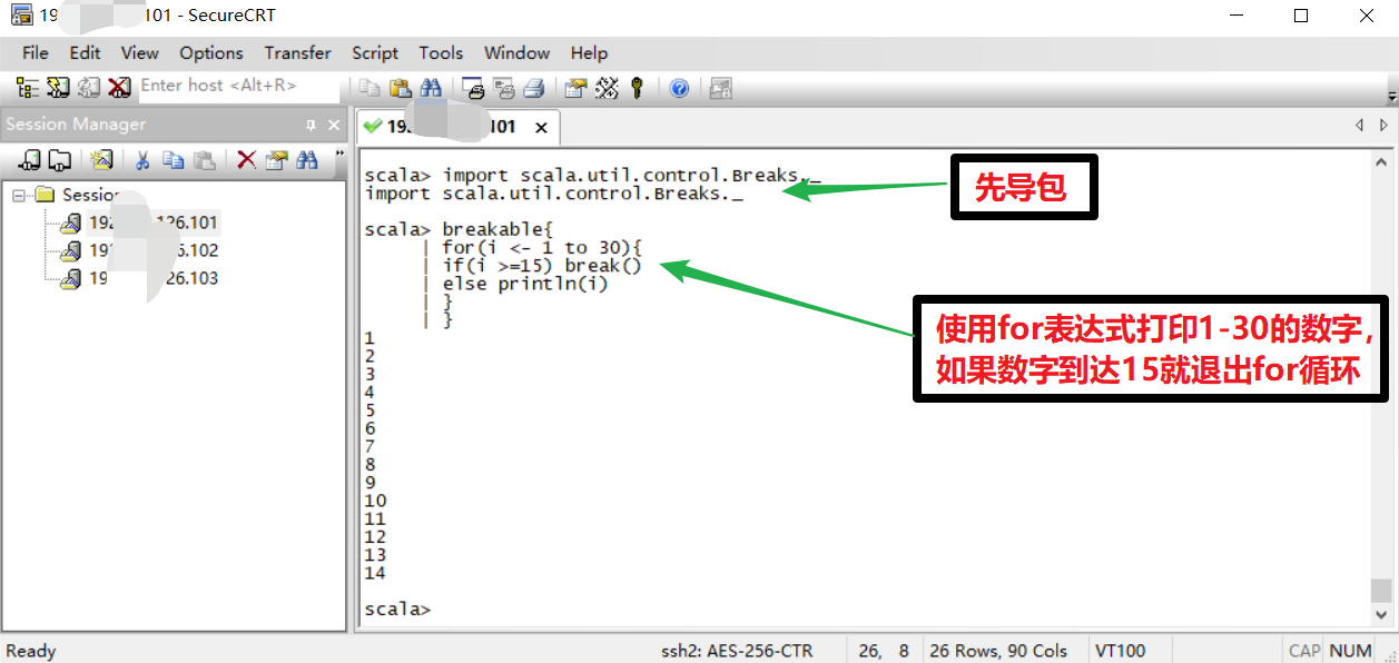 Scala基础语法：if，for，while三大循环 和 to与Until方法 和 break和continue用法----（2）_scala 中 while 循环如何continue-CSDN博客