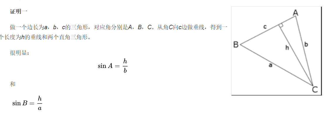 halcon拓展系列—计算任意矩形的四个角点坐标算子find_rectangle2_points_halcon中求矩形的四个角坐标-CSDN博客