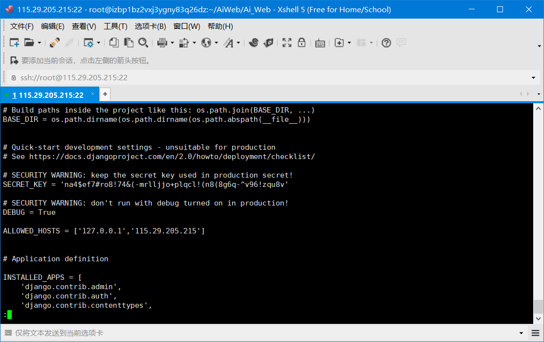 使用Django开发集成Pytorch\Tensorflow的人工智能网站_use django to train neural network-CSDN博客