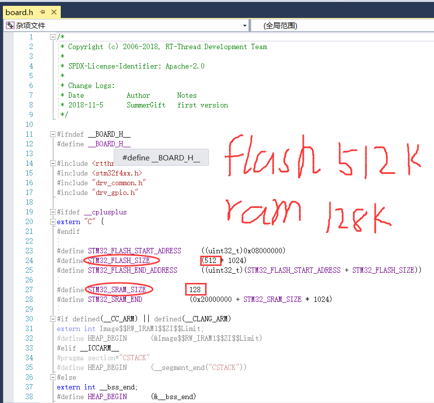 使用STM32F407VET6移植RT-Thread GitHub源码（基于RTT官方keil移植教程）_rtthread github-CSDN博客