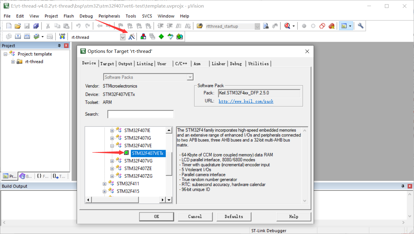 使用STM32F407VET6移植RT-Thread GitHub源码（基于RTT官方keil移植教程）_rtthread github-CSDN博客