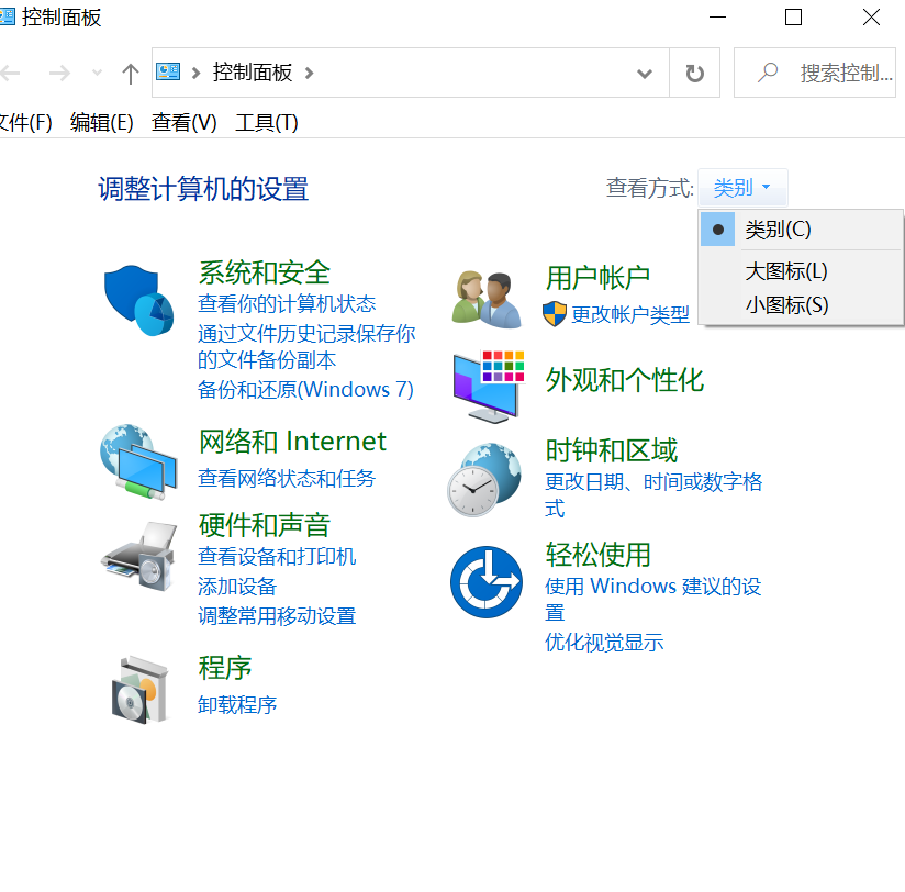 在Rstudio中安装xlsx安装包，rJava安装包时踩过的坑和应对策略_loadnamespace()里算'rjava'时.onload失败了,详细内容: 调用: fun(-CSDN博客