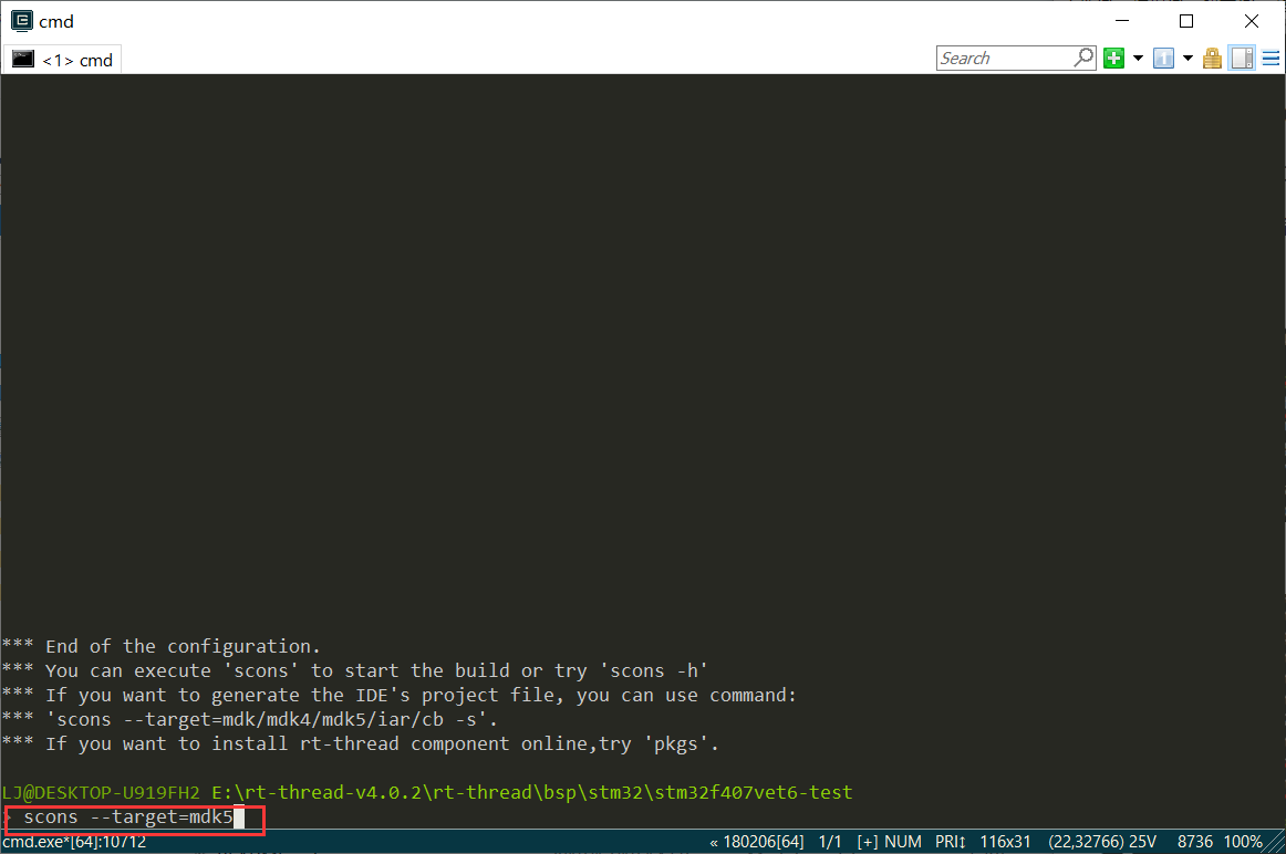 使用STM32F407VET6移植RT-Thread GitHub源码（基于RTT官方keil移植教程）_rtthread github-CSDN博客