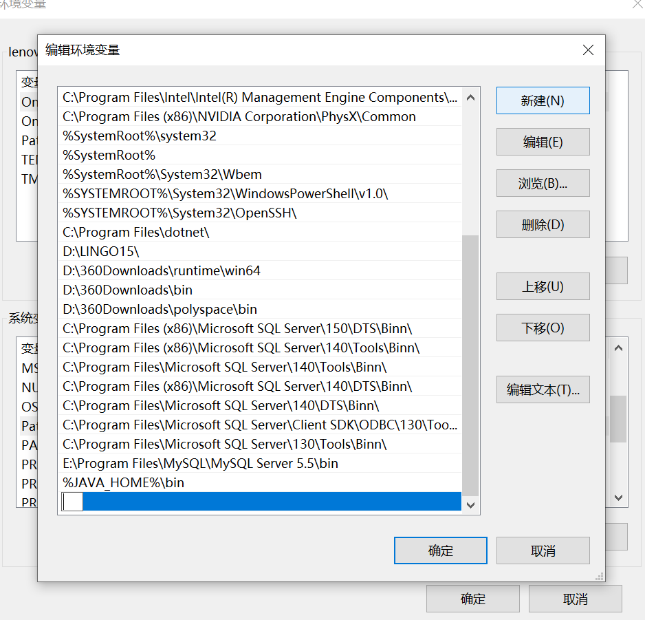 在Rstudio中安装xlsx安装包，rJava安装包时踩过的坑和应对策略_loadnamespace()里算'rjava'时.onload失败了,详细内容: 调用: fun(-CSDN博客