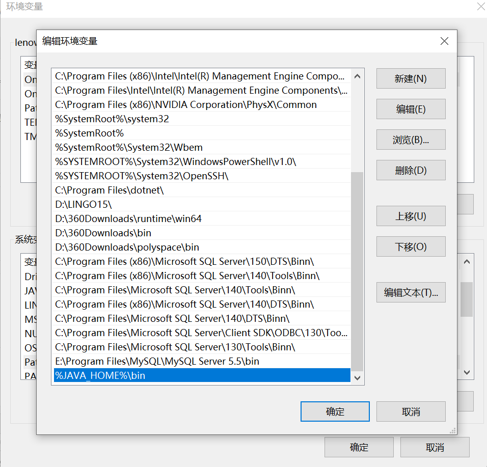 在Rstudio中安装xlsx安装包，rJava安装包时踩过的坑和应对策略_loadnamespace()里算'rjava'时.onload失败了,详细内容: 调用: fun(-CSDN博客