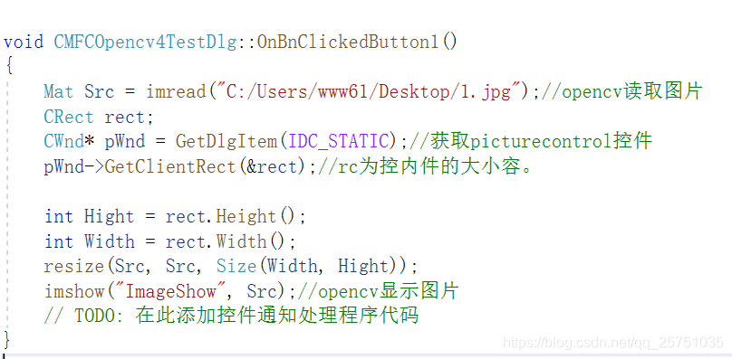 Mfcopencv显示图片的方法mfc使用opencv加载图片 Csdn博客 7470