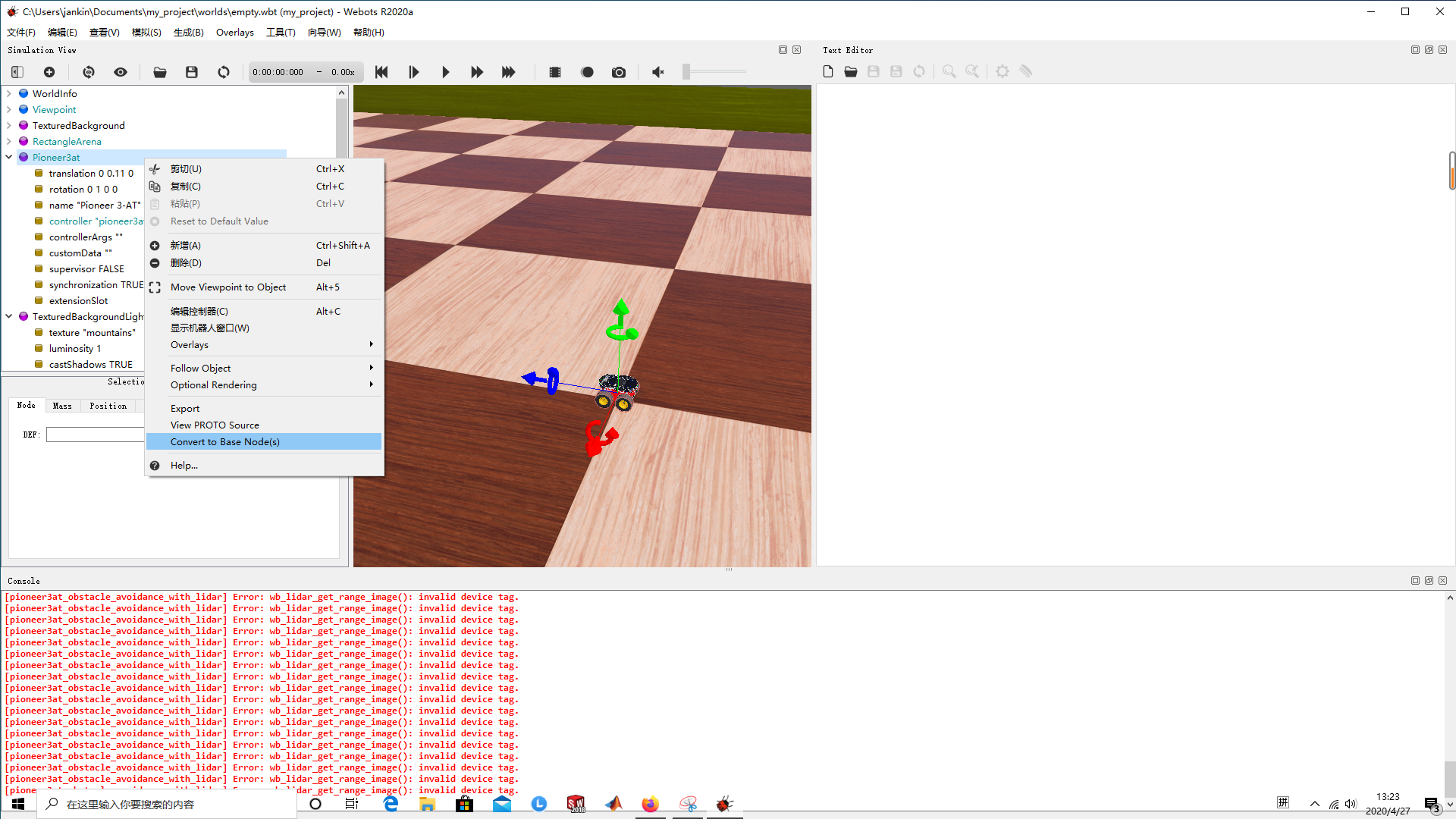 20200427 win10 webots R2020a安装下载入门教程_webots下载-CSDN博客