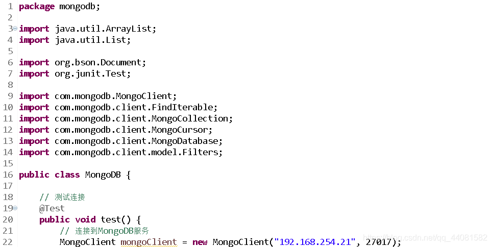 Java连接mongodb,并进行增删改查操作(eclipse) Mongodb用eclipse为什么不能进行insert插入操作 Csdn博客