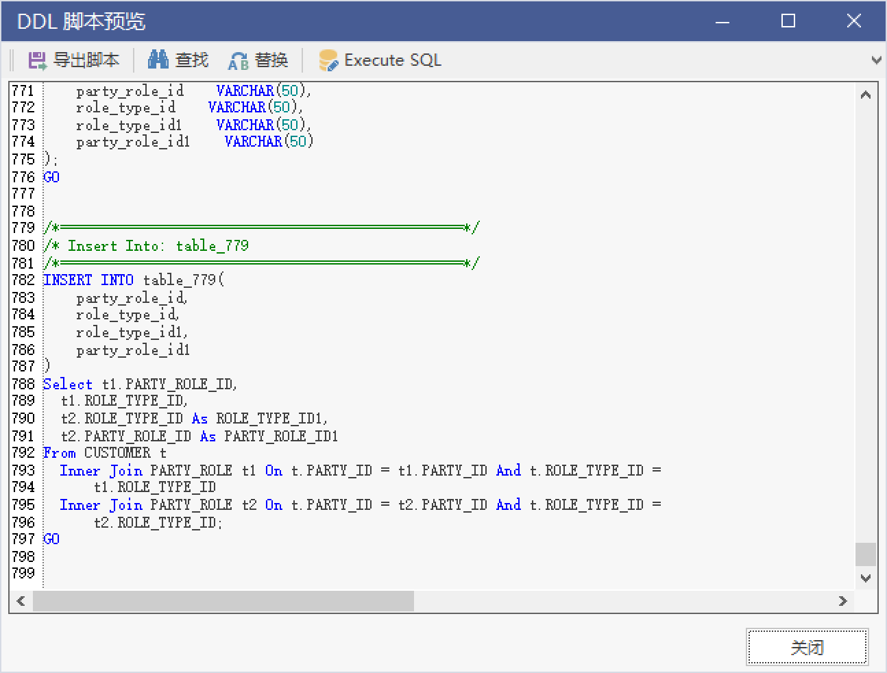 如何通过数据模型设计生成数仓开发脚本(DML)_数据开发模型+脚本-CSDN博客