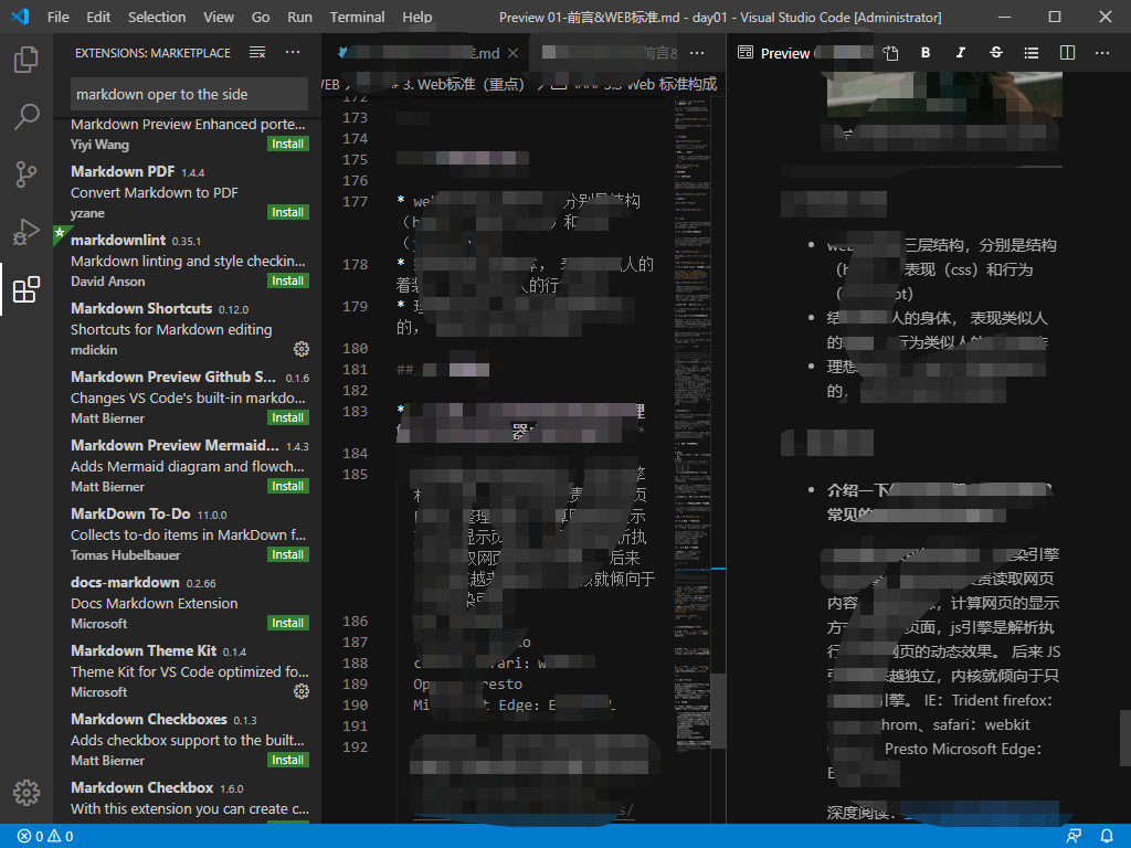 visual studio code打开预览.md文件_vs 阅读.md文件-CSDN博客