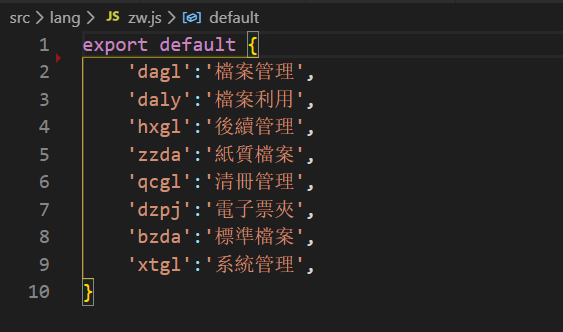 react-intl-universal国际化社区实现多语言管理 - 灰信网（软件开发博客聚合）
