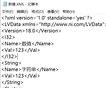 Labview笔记（十）---文件IO （中）---读写 配置文件，XML文件_labview xml_π=3.2的博客-CSDN博客