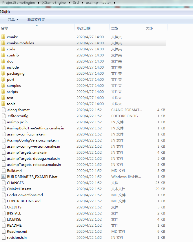 引擎开发五： Assimp库及使用-CSDN博客
