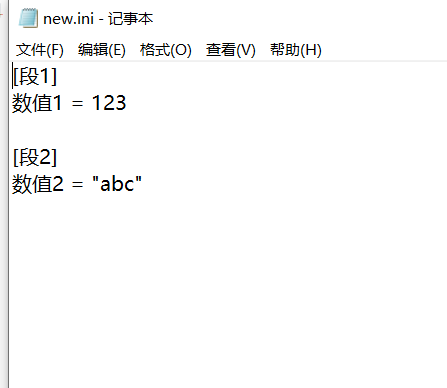 Labview笔记（十）---文件IO （中）---读写 配置文件，XML文件_π=3.2的博客-CSDN博客_labview读取xml文件