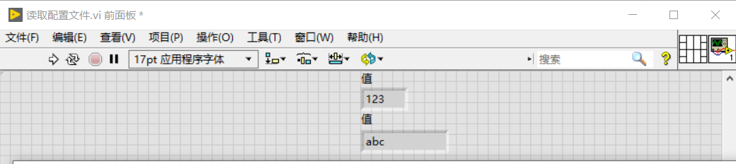 Labview笔记（十） 文件io （中） 读写 配置文件，xml文件labview Xmlπ32的博客 Csdn博客 