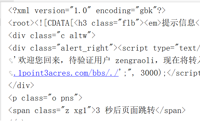《Python网络爬虫实战》读书笔记1_det = wad.detection.detector() 查看网页所用的技术-CSDN博客