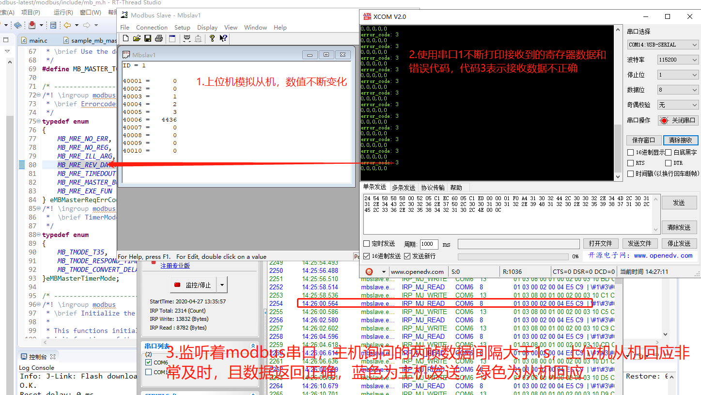 Rtthread学习笔记（十七）添加freemodbus主机遇到写数据成功，读数据失败_rt-thread-freemodbus不通的常见原因-CSDN博客