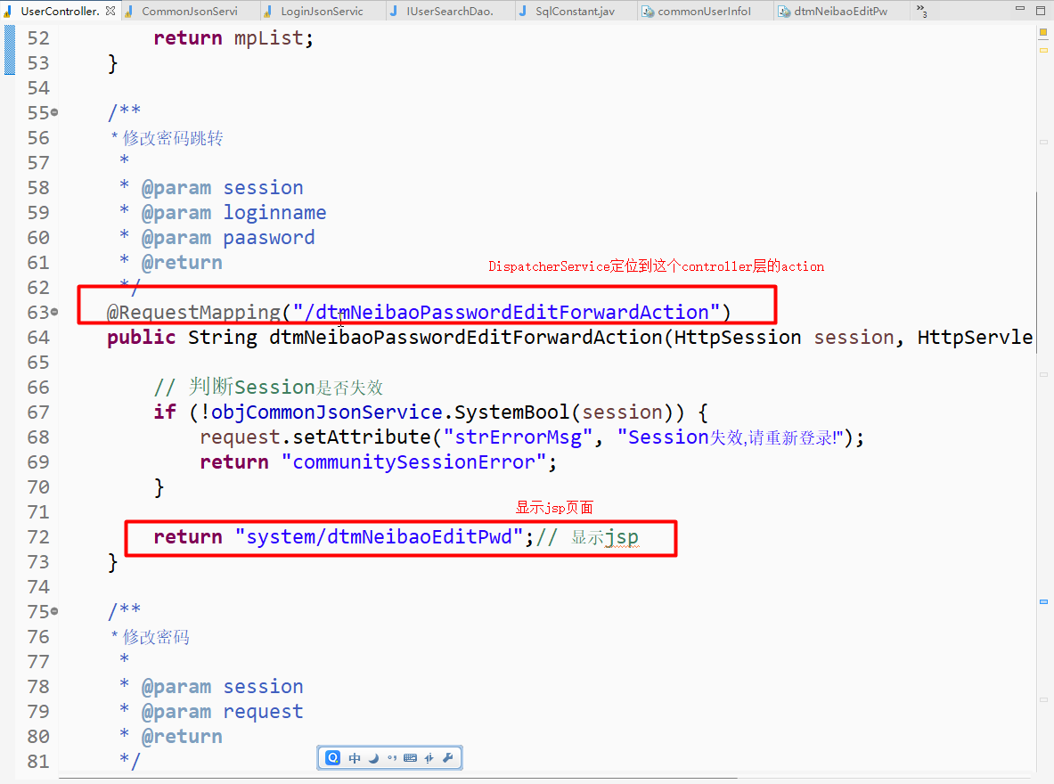 ssm+layui的项目工作总结_layui选项卡 ssm-CSDN博客