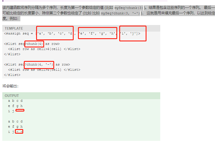 20200427 FTL 模板语言参考 梳理 (常用)_ftl模板语法-CSDN博客
