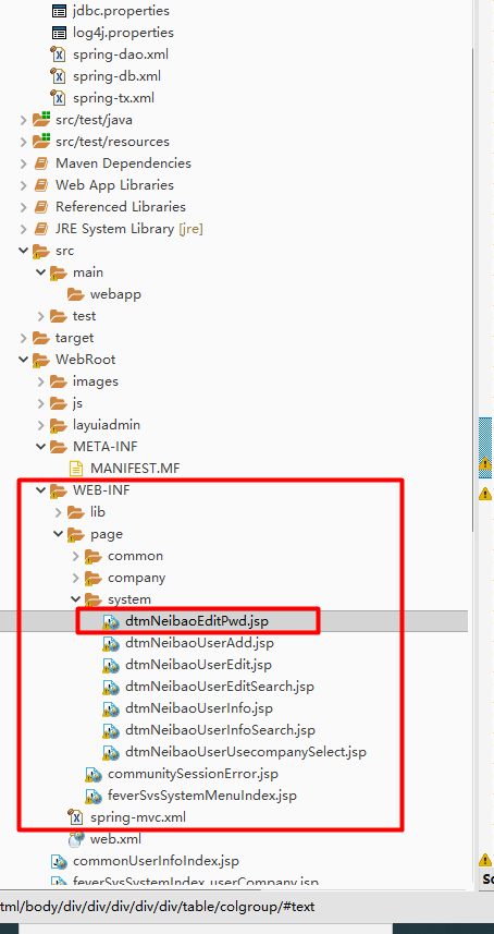 ssm+layui的项目工作总结_layui选项卡 ssm-CSDN博客