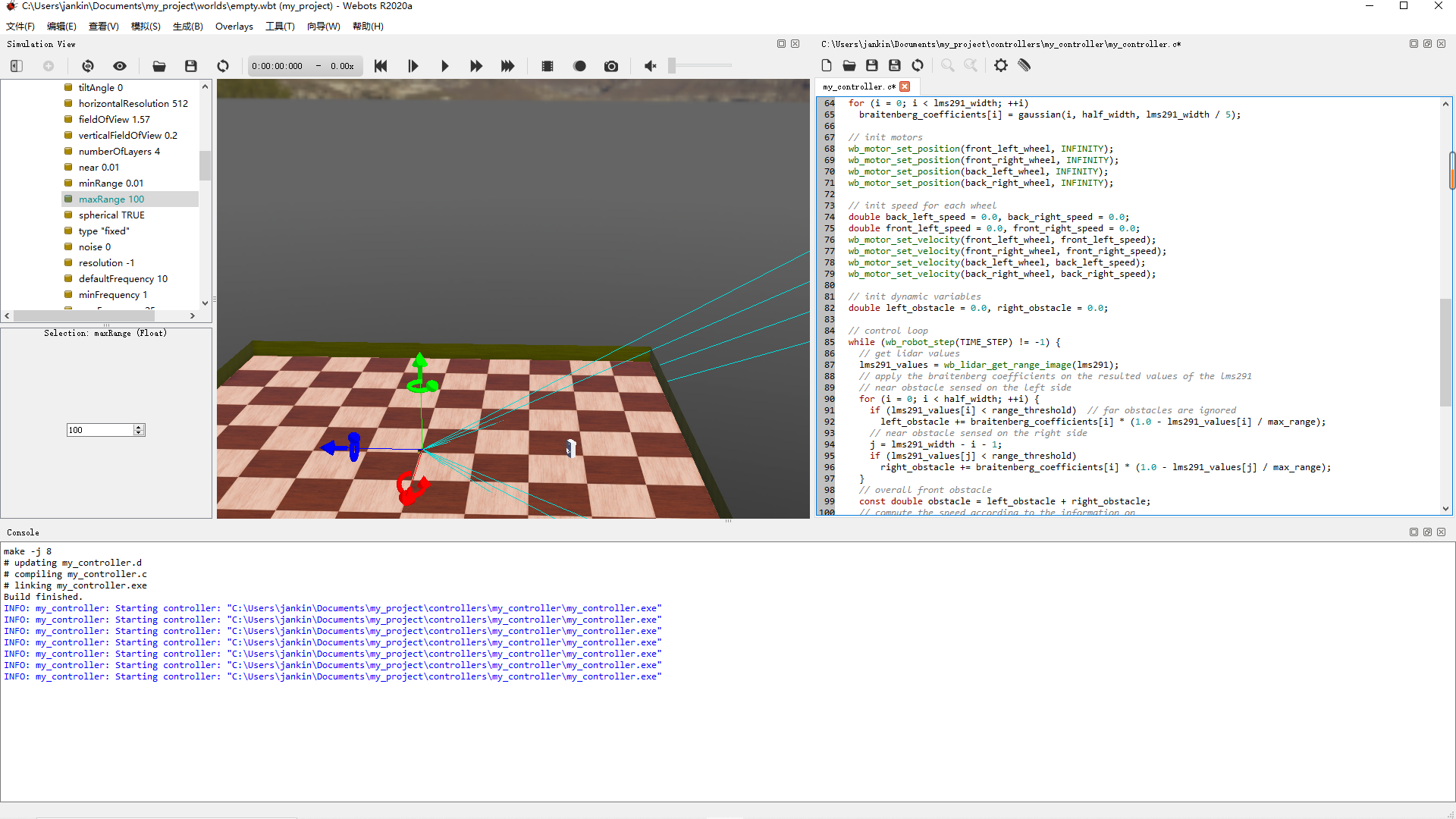 20200427 win10 webots R2020a安装下载入门教程_webots下载-CSDN博客