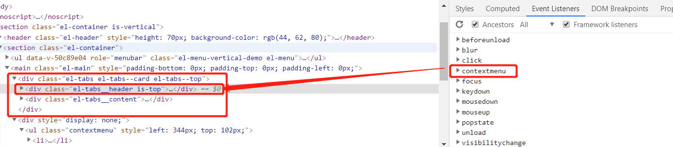 Vue+ElementUI实现给Tab页添加鼠标右键菜单栏_element el-tabs 右键-CSDN博客