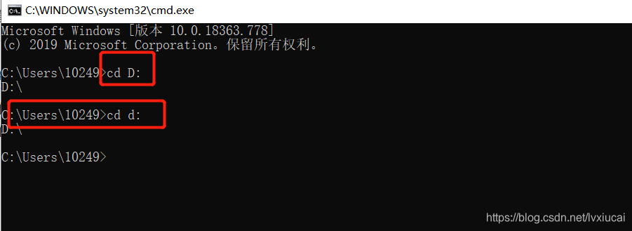 Win10解决cmd无法切换盘符的问题win10cmd无法切换盘符 Csdn博客