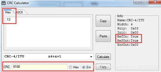 CRC的计算过程你真的搞明白了吗？？_本原多项式的最大长度序列-CSDN博客
