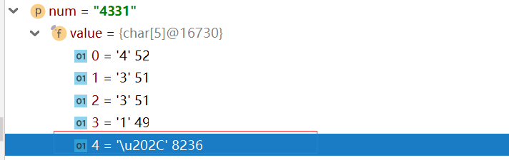 Java中去除字符串中的不可见字符java过滤不可见字符 Csdn博客