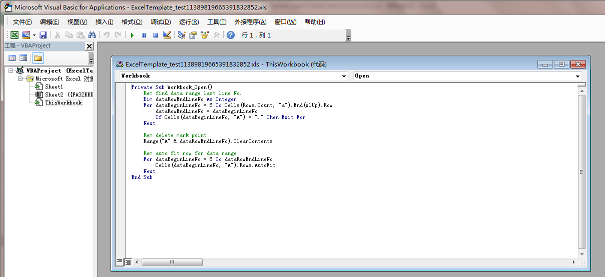 Excel VBA脚本自动适配行高度_vba excel 设置行高自适应-CSDN博客