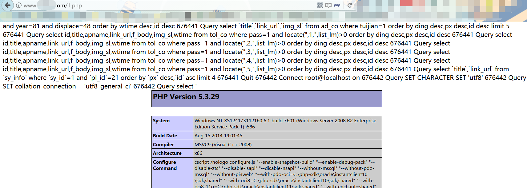 phpMyAdmin 4.8.1后台文件包含漏洞Getshell的几种姿势_phpmyadmin 4.8.1 getshell-CSDN博客