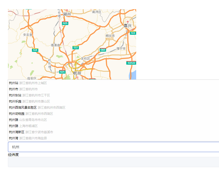 vue 项目引入高德地图，搜索提示与地理编码_maps?v=1.4.15&key=6529f353ea8d9c6827d5dc23a4678ebc-CSDN博客