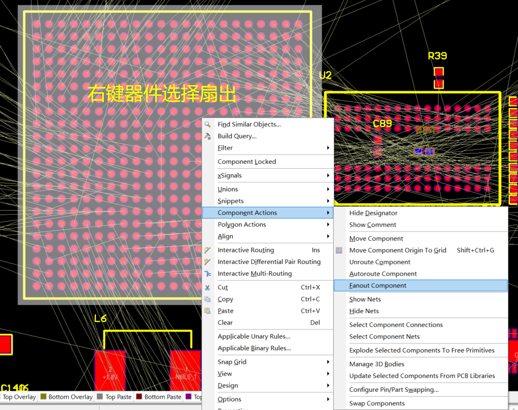 BGA焊盘如何扇出_bga扇出-CSDN博客